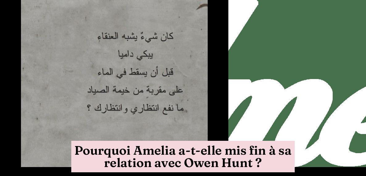 Pourquoi Amelia a-t-elle mis fin à sa relation avec Owen Hunt ...