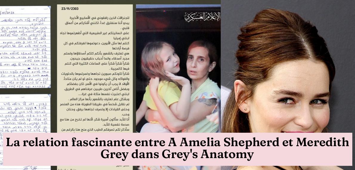 La relation fascinante entre A Amelia Shepherd et Meredith Grey dans ...